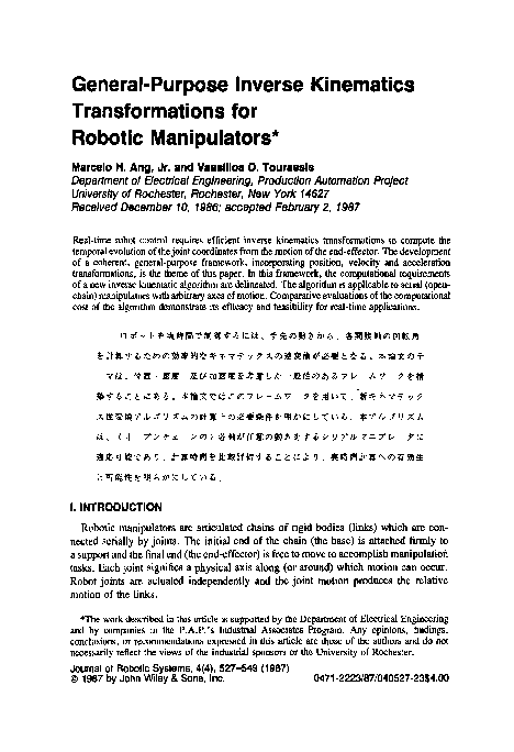 (PDF) Efficient Inverse Kinematics for Robots