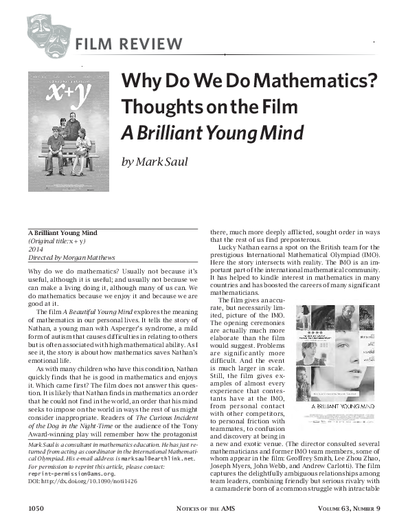 (PDF) Why Do We Do Mathematics? Thoughts on the Film A Brilliant Young Mind