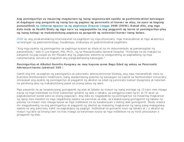 (DOC) Ang sigarilyo | Mark Tungal - Academia.edu