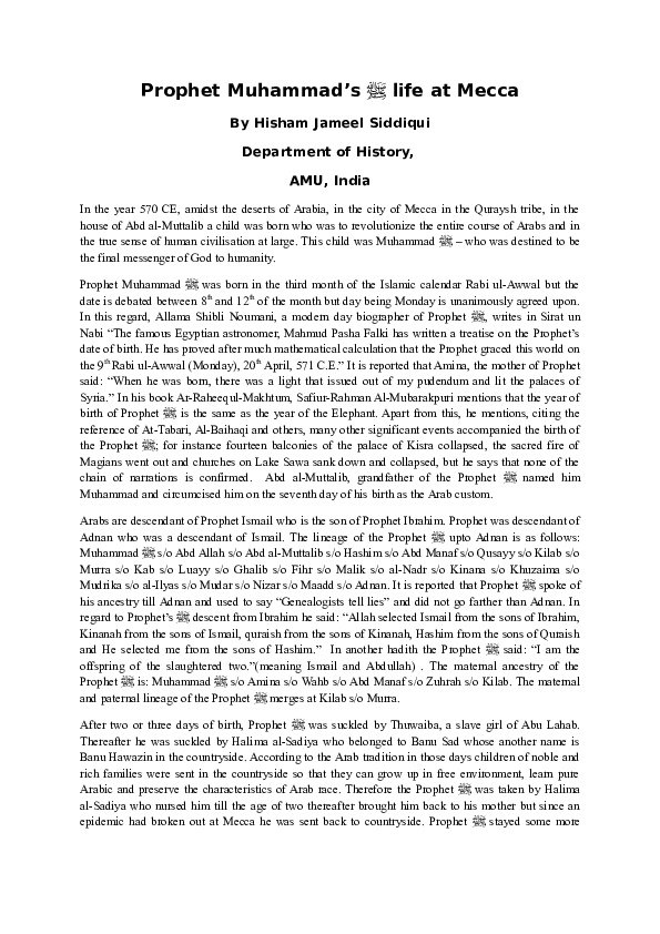 (DOC) Prophet Muhammad’s ﷺ life at Mecca