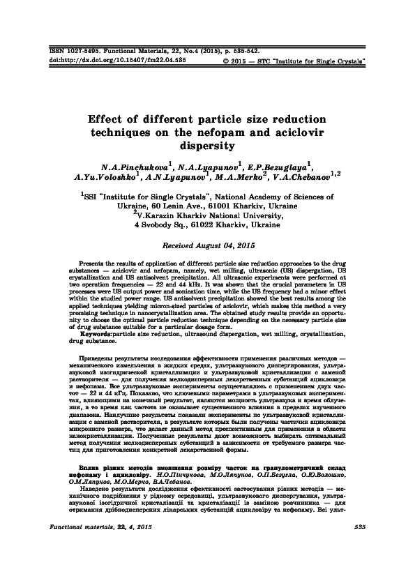 Pdf Effect Of Different Particle Size Reduction Techniques On The