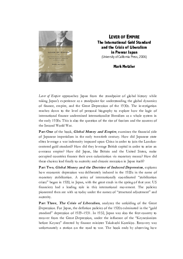 (PDF) LEVER OF EMPIRE The International Gold Standard and the Crisis of ...