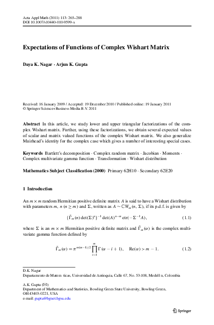 (PDF) Expectations of Functions of Complex Wishart Matrix