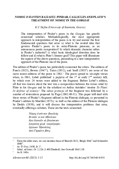 (PDF) Νόμος ὁ πάντων βασιλεύς: Pindar, Callicles and Plato's treatment ...