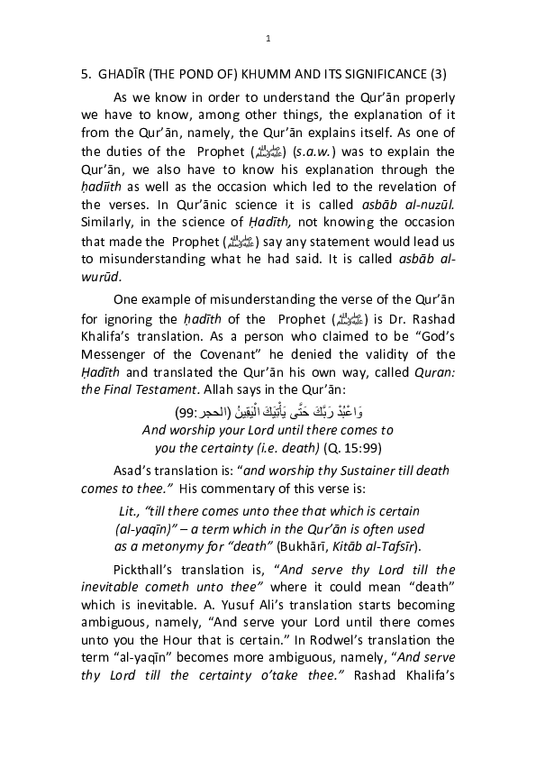 5 GHADĪR (THE POND OF) KHUMM AND ITS SIGNIFICANCE (3).pdf