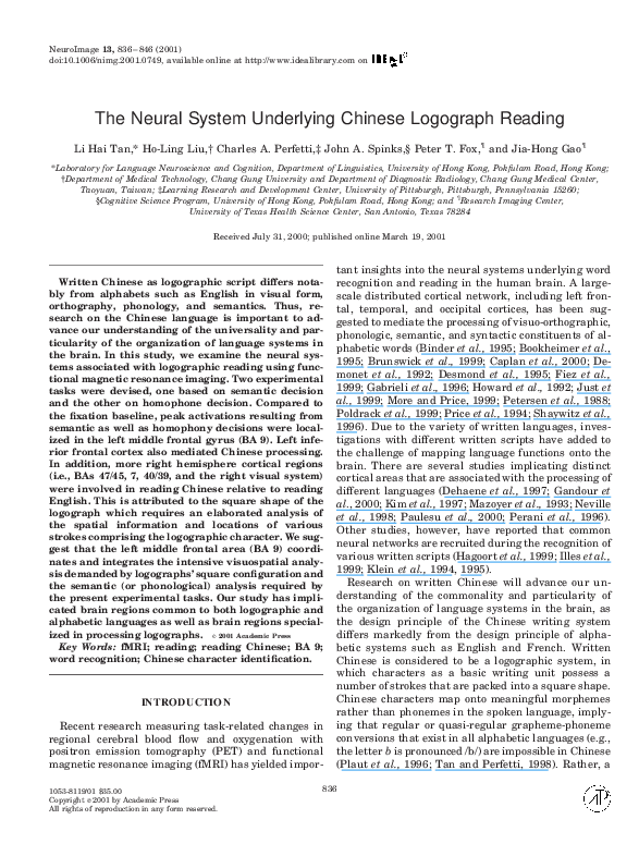 (PDF) The Neural System Underlying Chinese Logograph Reading