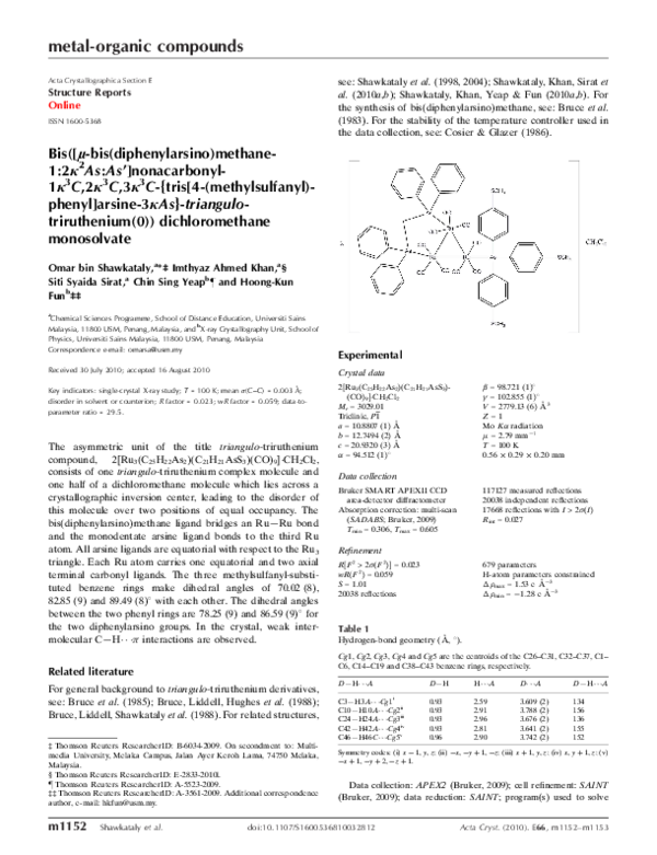 (PDF) Bis([μ-bis(diphenylphosphino)methane-1:2κ 2 P : P ′]nonacarbonyl-1κ 3 C ,2κ 3 C ,3κ 3 C ...