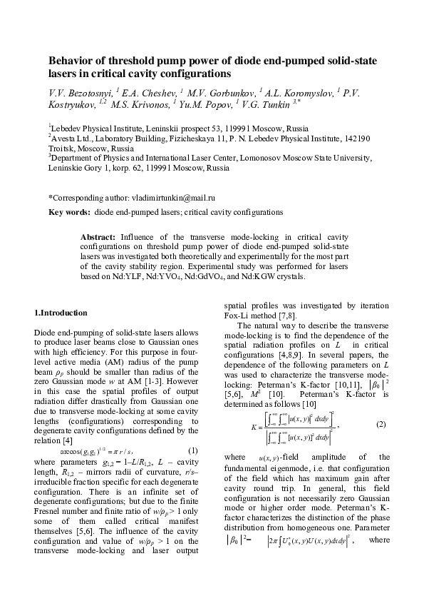 (PDF) Behavior of threshold pump power of diode end-pumped solid-state ...