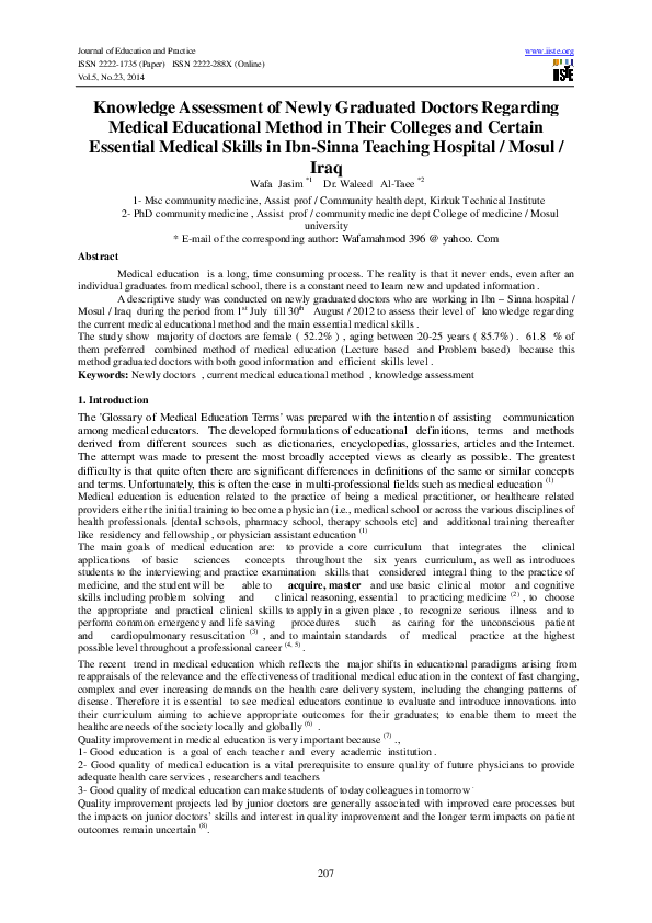 (PDF) 2014: Knowledge Assessment of Newly Graduated Doctors Regarding ...