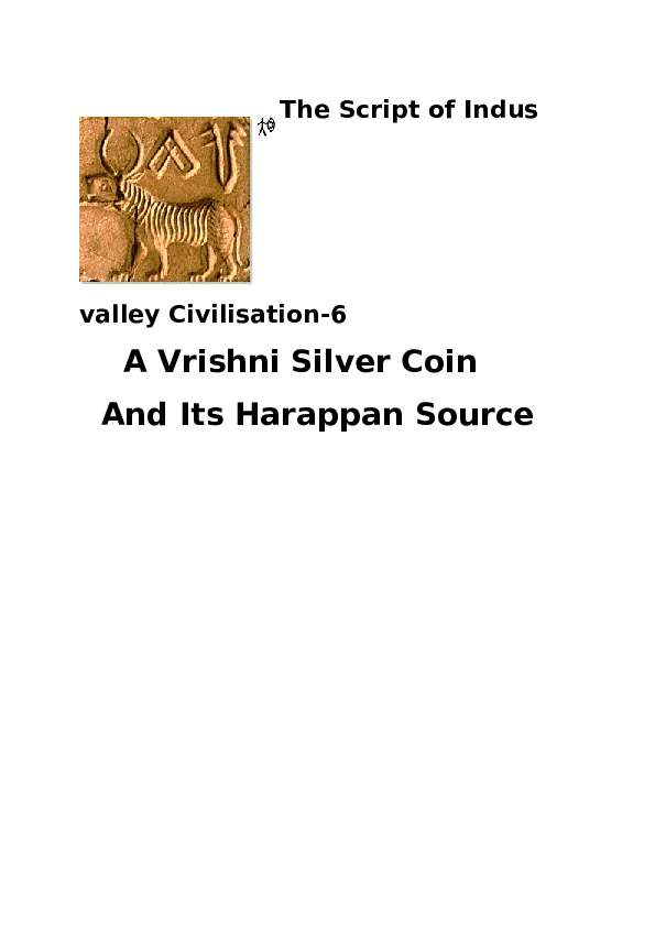 (DOC) The Script of Indus valley Civilisation-6 A Vrishni Silver Coin ...