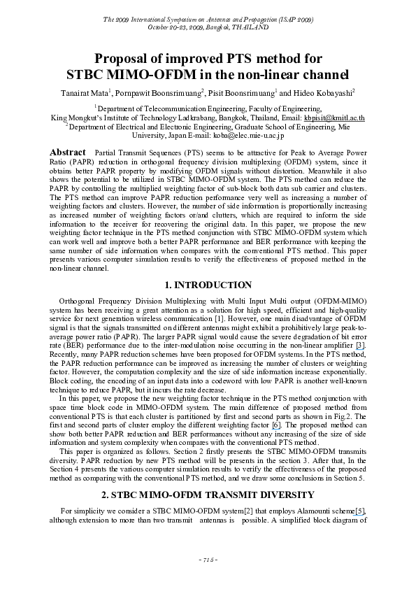Pdf Proposal Of Improved Pts Method For Stbc Mimo Ofdm Systems