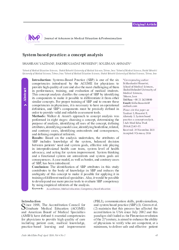 (PDF) System based practice: a concept analysis Journal of Advances in ...
