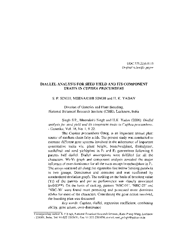Pdf Diallel Analysis For Seed Yield And Its Component Traits In