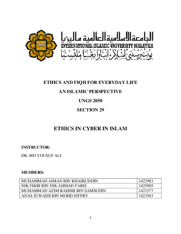 (PDF) Islamic Ethics in Cyber