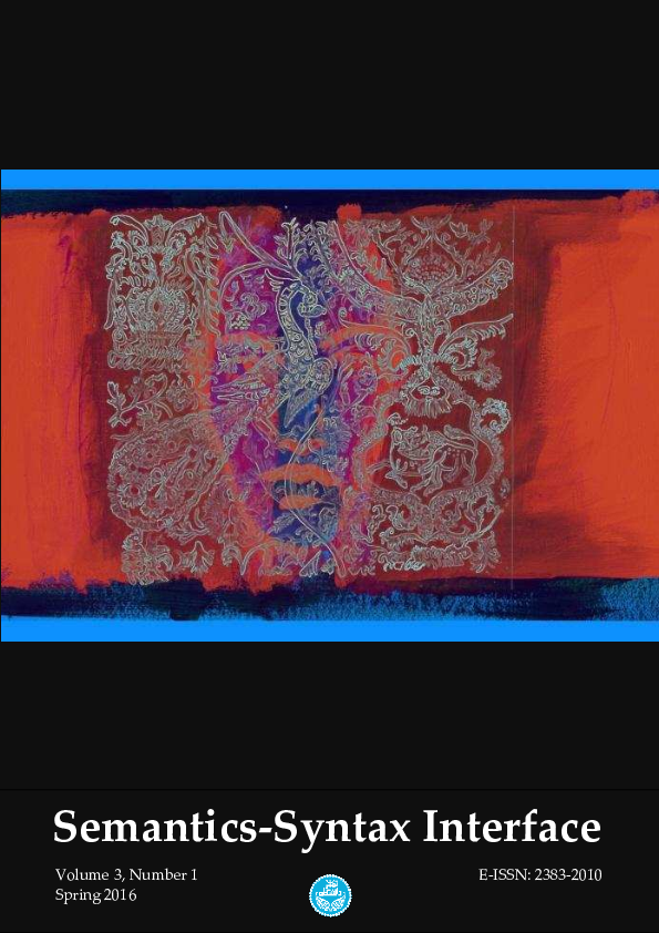 (PDF) Semantics-Syntax Interface (an international journal) -- Spring ...