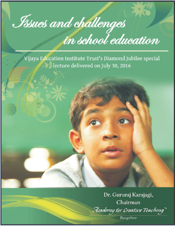 (PDF) Issues and Challenges in School Education.pdf