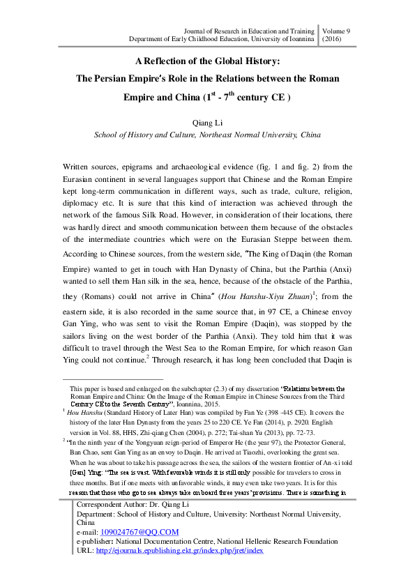 (PDF) Justinian and China: Connections between the Byzantine Empire and ...