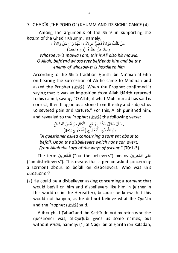 7. GHADĪR KHUMM AND ITS SIGNIFICANCE (4).pdf