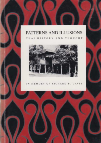 (PDF) Laopani and Ahom Identity: An ethnohistorical exercise (2nd ...
