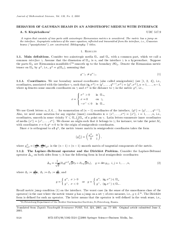(PDF) Behavior of Gaussian beams in an anisotropic medium with ...