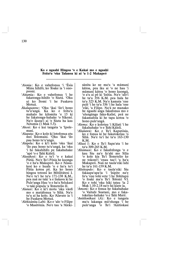 (PDF) A list of geographical and personal names in a Tongan language ...