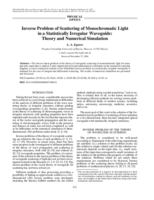 (PDF) Inverse problem of scattering of monochromatic light in a statistically irregular ...