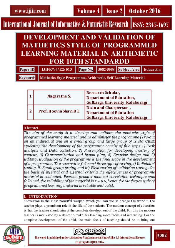 (PDF) DEVELOPMENT AND VALIDATION OF MATHETICS STYLE OF PROGRAMMED LEARNING MATERIAL IN ...