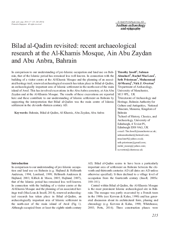 (PDF) Bilad al-Qadim revisited: recent archaeological research at the ...