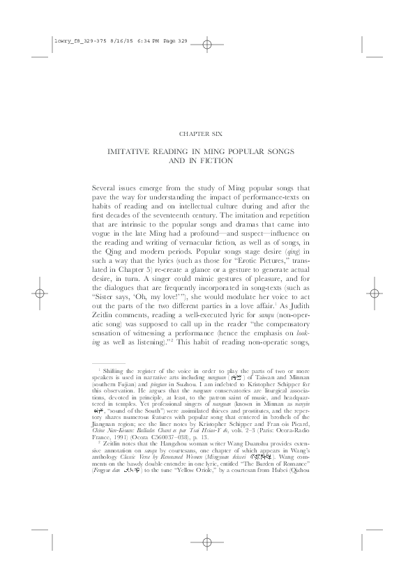 (PDF) Chapter Six, "Imitative Reading in Ming Popular Songs and in Fiction