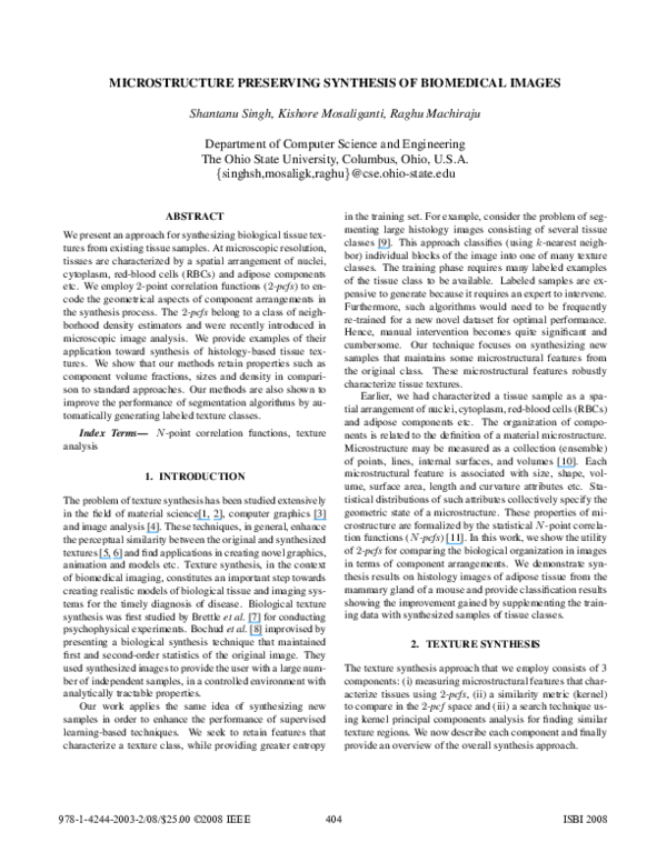 ohio state cse components