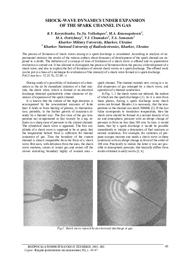 (PDF) Shock-Wave Dynamics Under Expansion of the Spark Channel in Gas