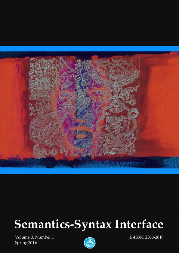 (PDF) Semantics-Syntax Interface: Na (Contrastive ‘Not’) in Kurmanji Kurdish: A Large Conjunct ...