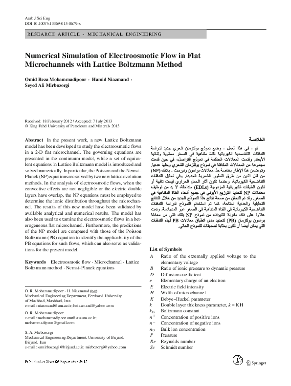 (PDF) Numerical Simulation of Electroosmotic Flow in Flat Microchannels with Lattice Boltzmann ...