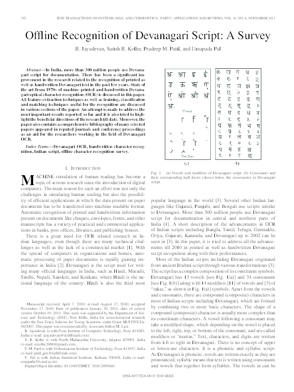 Pdf Offline Recognition Of Devanagari Script A Survey