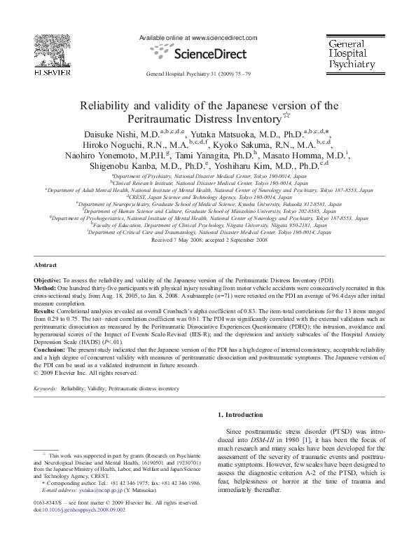 Pdf Reliability And Validity Of The Japanese Version Of The Organizational Justice Questionnaire