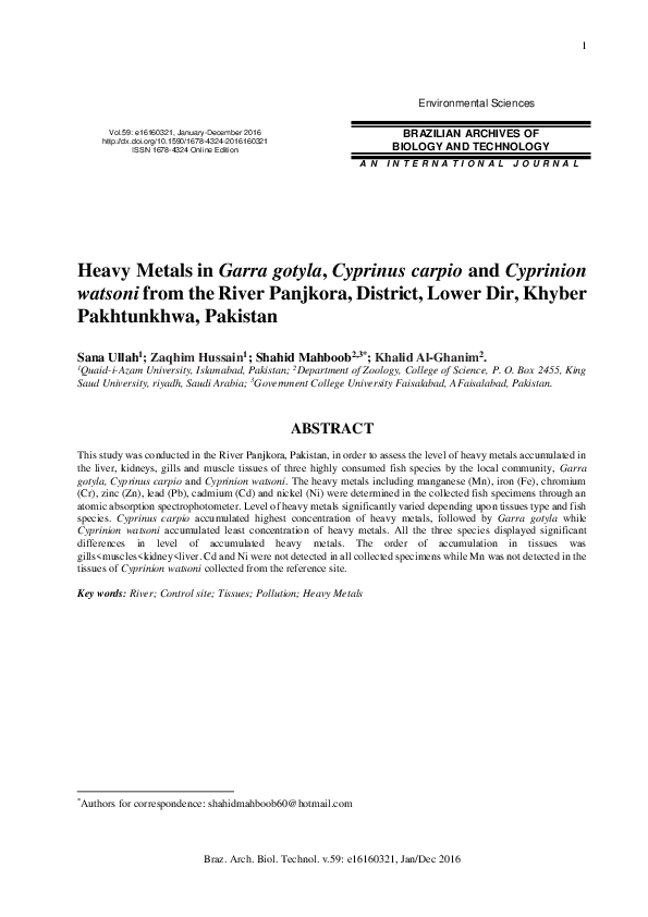 (PDF) Heavy Metals in Garra gotyla, Cyprinus carpio and Cyprinion ...