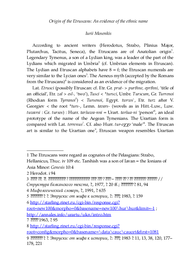 Doc Origin Of The Etruscans An Evidence Of The Ethnic Name