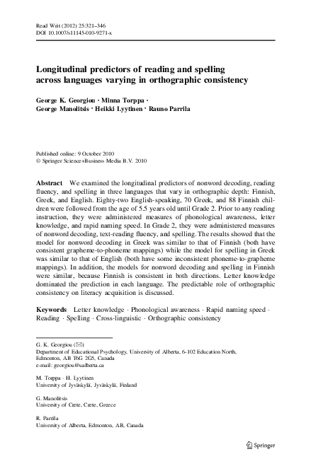 (PDF) Longitudinal predictors of reading and spelling across languages varying in orthographic ...