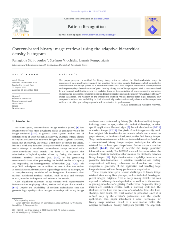 Pdf Content Based Binary Image Retrieval Using The Adaptive