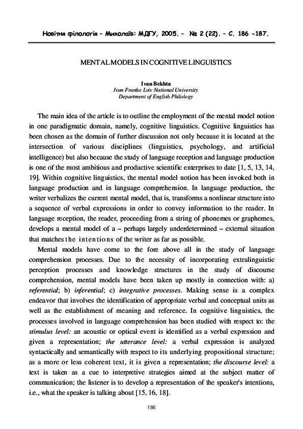 (PDF) MENTAL MODELS IN COGNITIVE LINGUISTICS