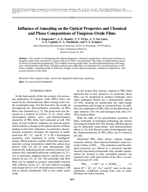 (PDF) Influence of Annealing on the Optical Properties and Chemical and ...