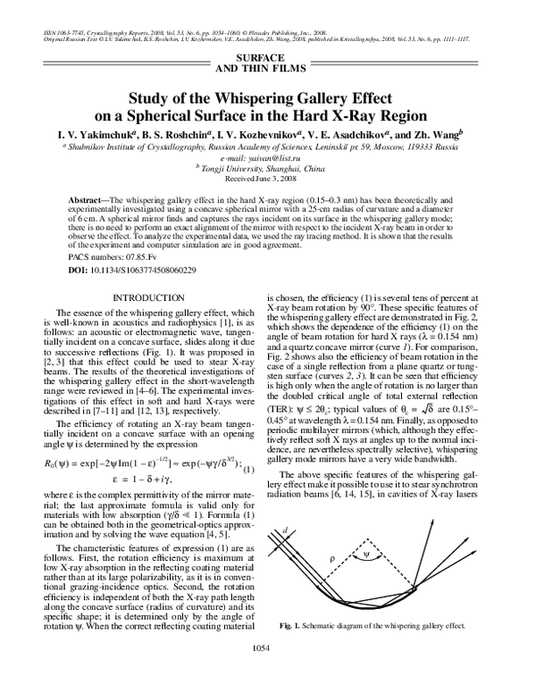(PDF) Study of the whispering gallery effect on a spherical surface in ...