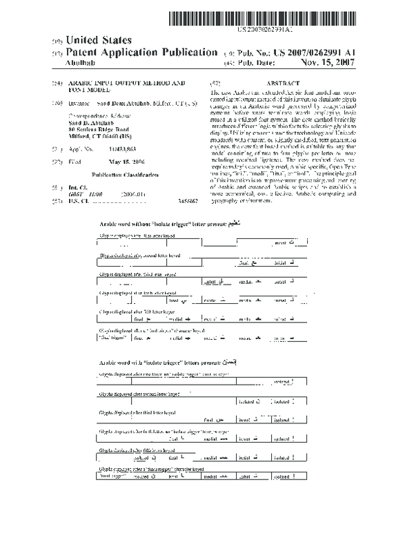 Pdf Arabic Input Output Method And Font Model