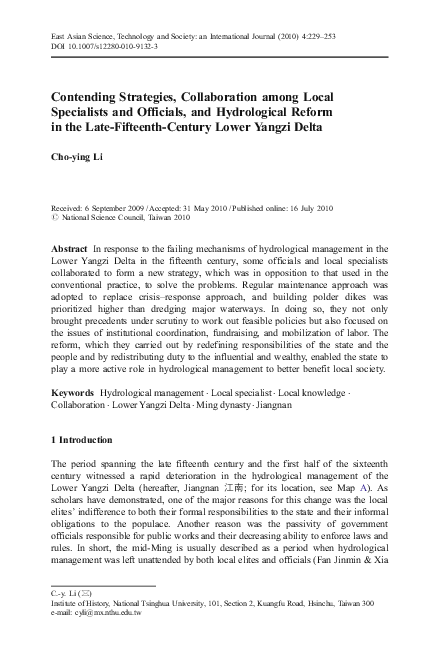 (PDF) Contending Strategies, Collaboration among Local Specialists and ...