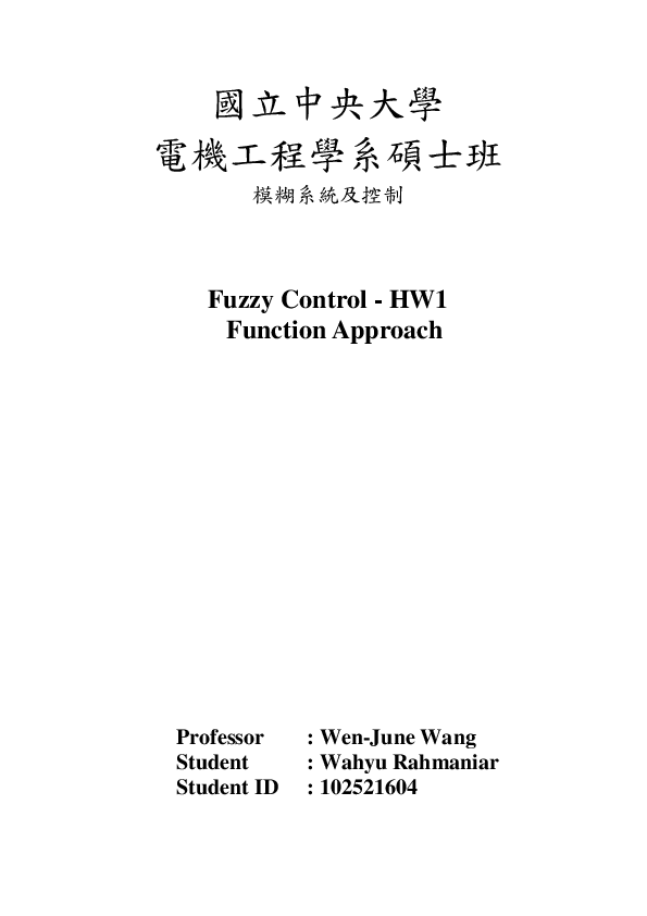 (PDF) Fuzzy Control: Function Approach