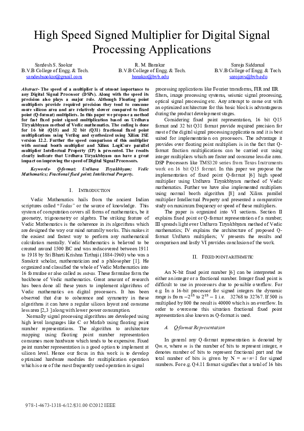 Pdf High Speed Signed Multiplier For Digital Signal Processing Applications