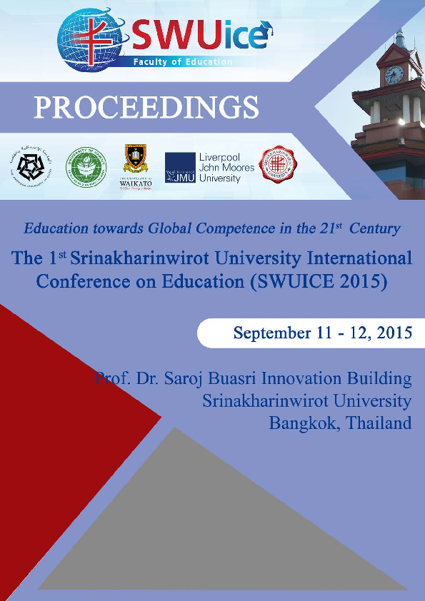 (PDF) Proceedings SWUICE 2015 pavida.pdf