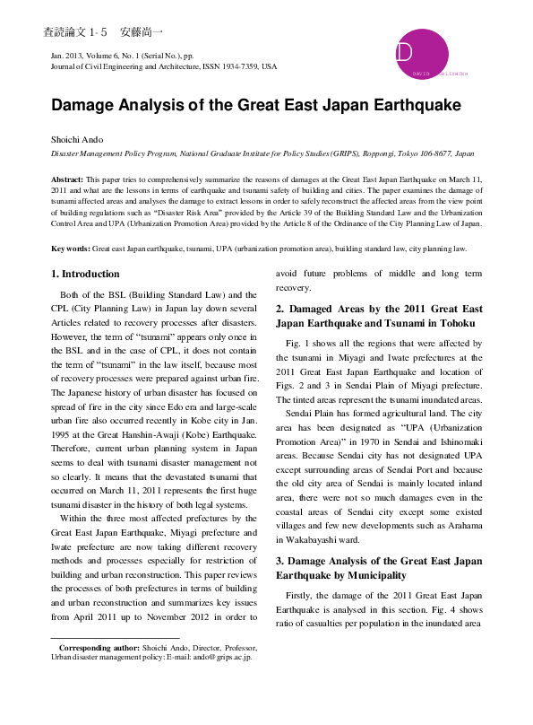(PDF) Damage Analysis of the Great East Japan Earthquake