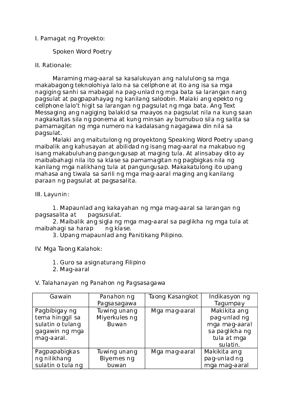 (DOC) Project proposal