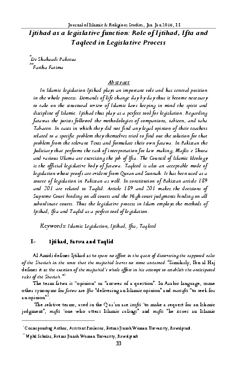 (PDF) Ijtihad as a legislative function: Role of Ijtihad, Ifta and ...